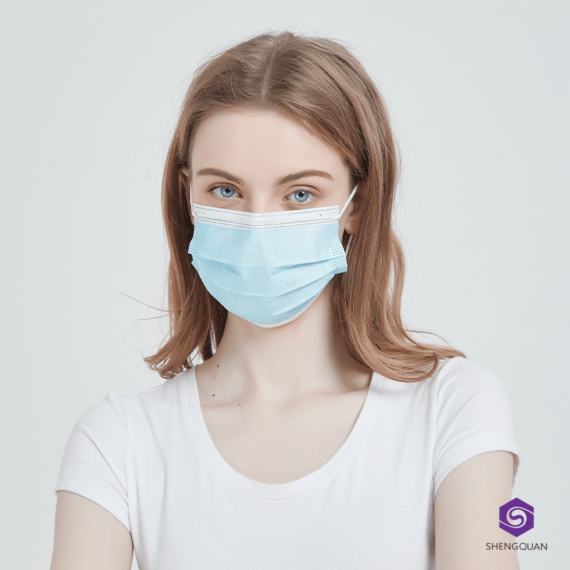 disposal-face-mask-1 | SQ Insertec Europe